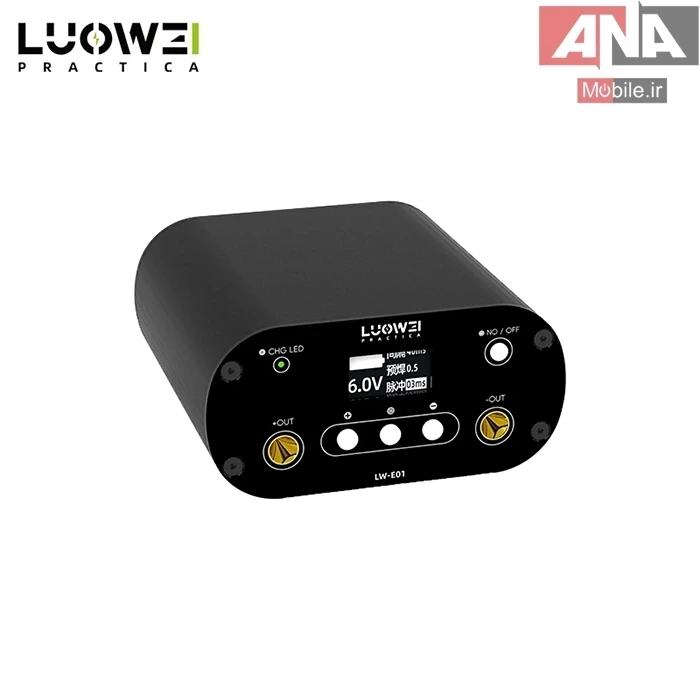 دستگاه نقطه جوش زن باطری لووی مدل LUOWEI LW-E01