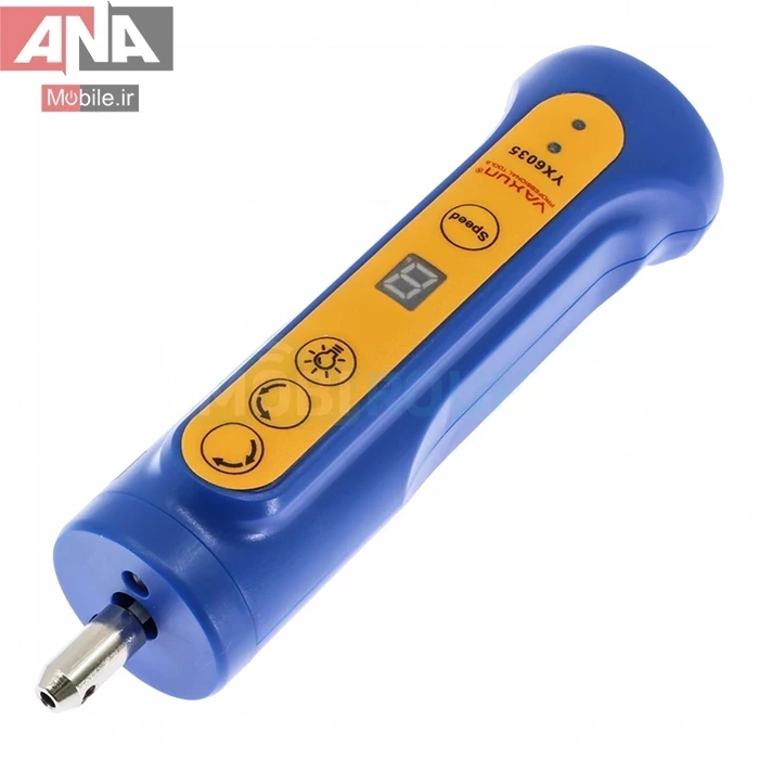 دستگاه پاک کننده چسب و ميني فرز ياکسون مدل YAXUN YX-6035